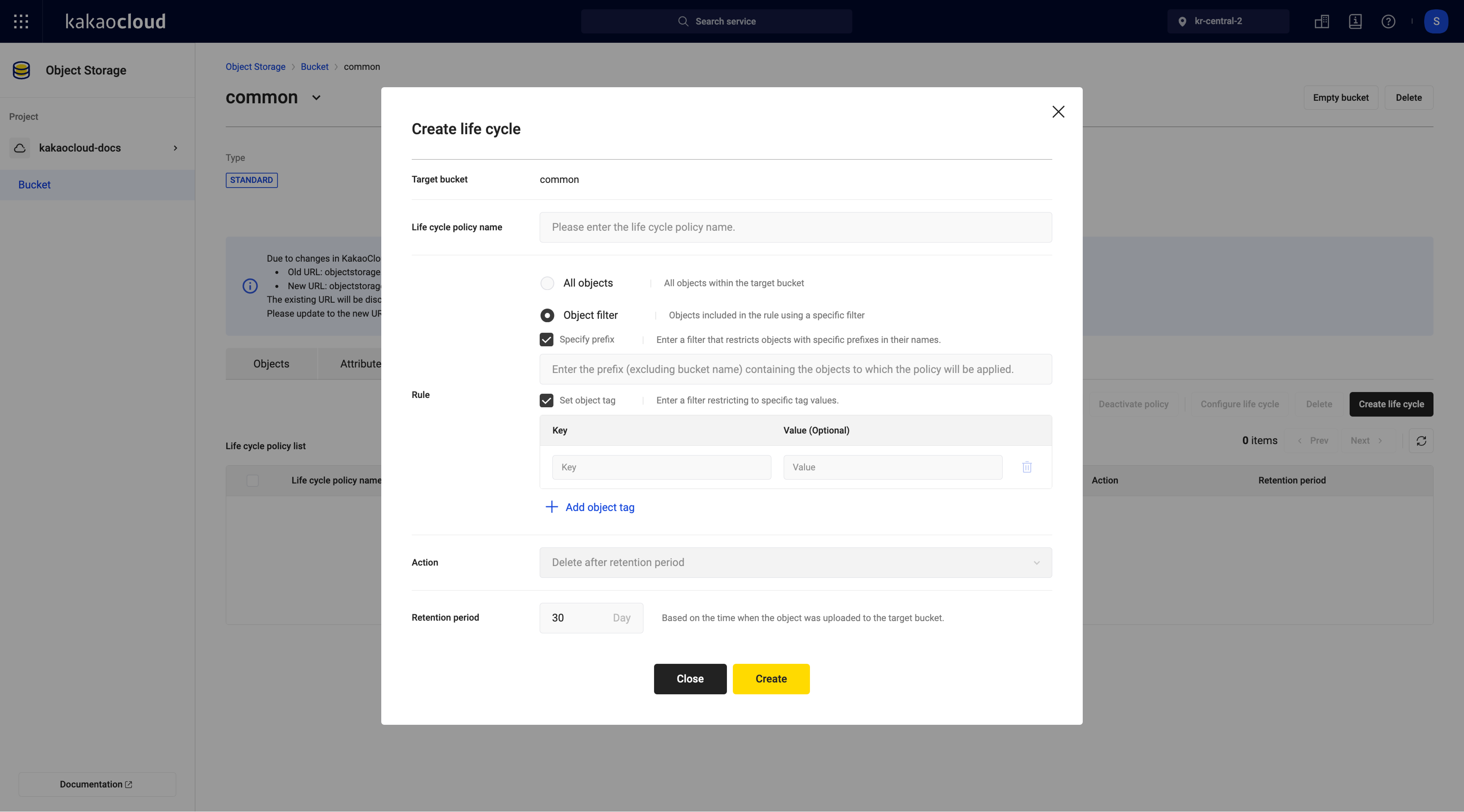 Create and manage buckets | KakaoCloud Docs