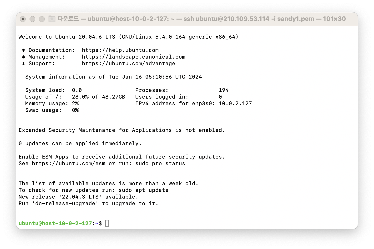 NVIDIA GPU 환경 설정 | 카카오클라우드